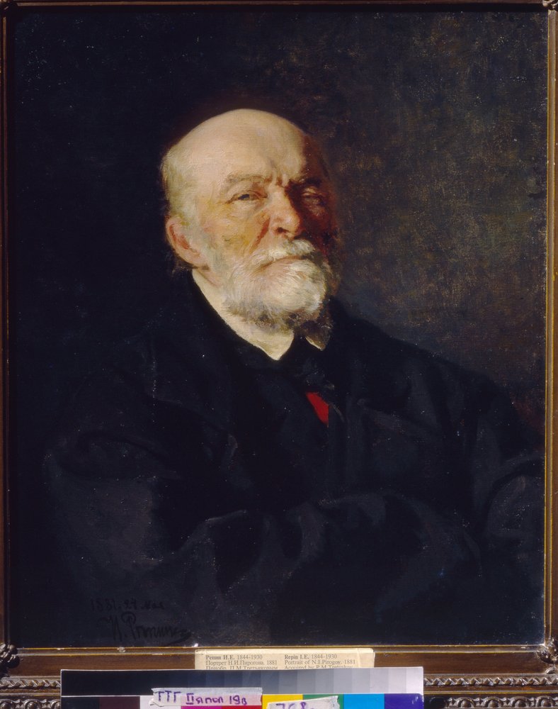Portrait of the Scientist, Doctor and Pedagogue N.I. Pirogov