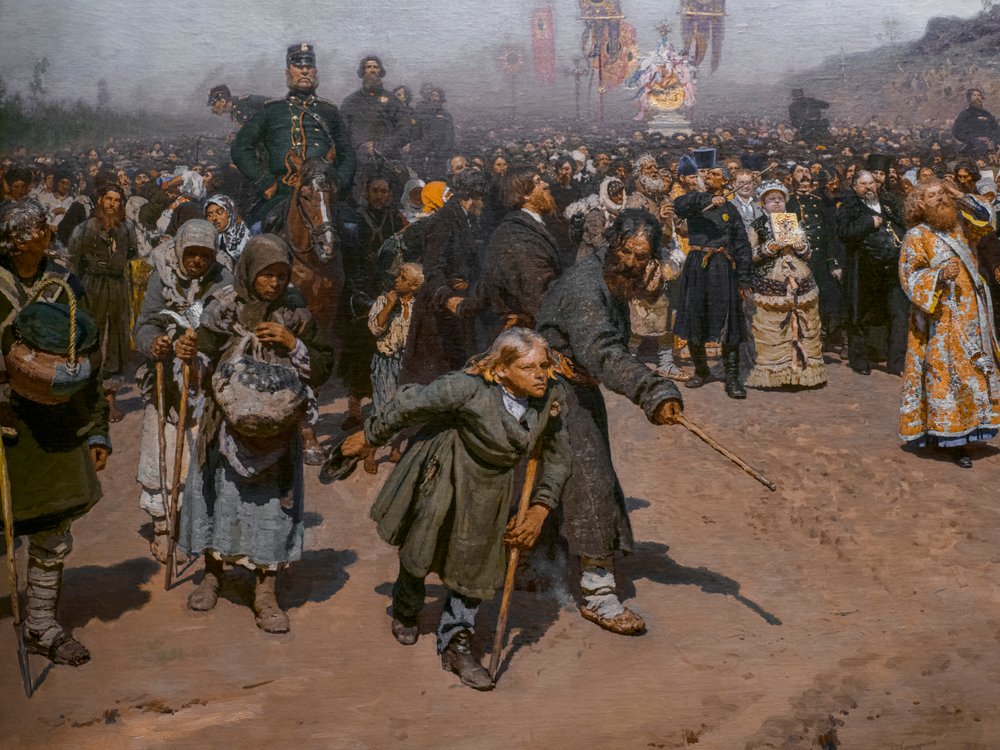 Religious Procession in the Kursk Province (detail)