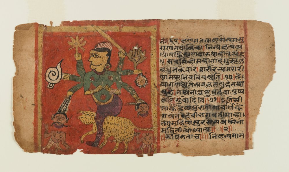Folio from a Dispersed Devi Series: Durga Kills Demons