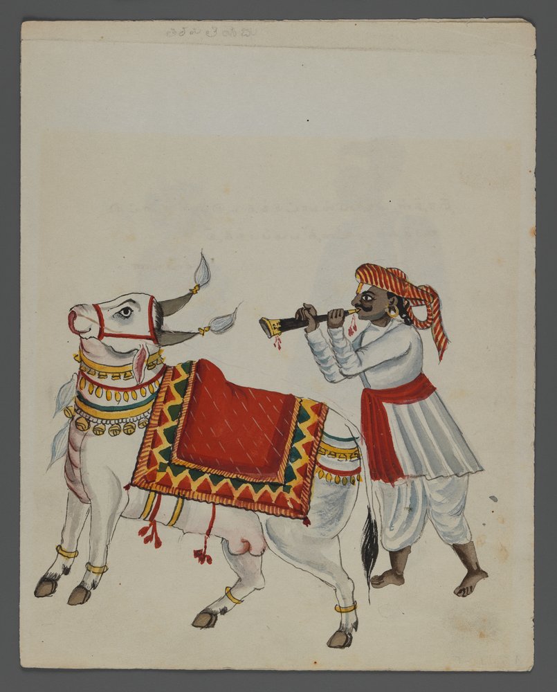 One of a set of nine images showing Indians in different professions