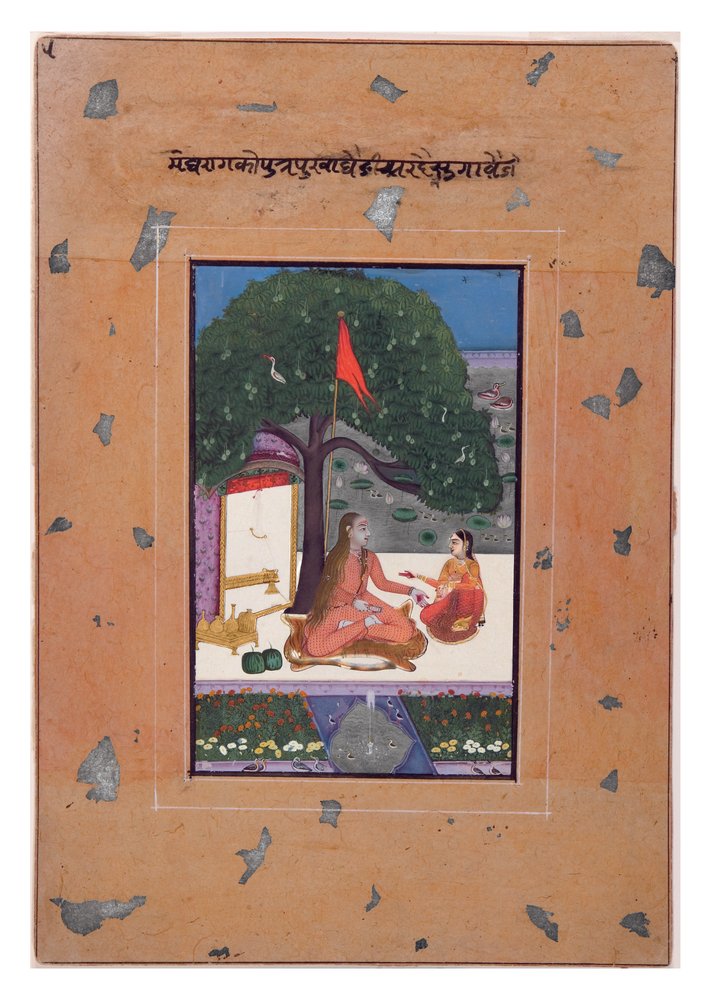 Purva Ragini of Megh by Indian School: Buy fine art print