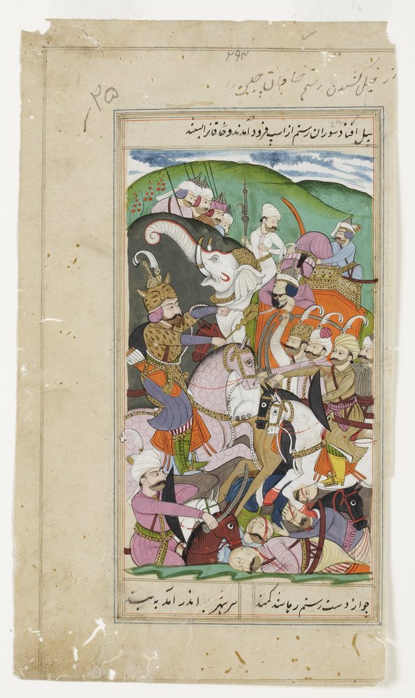 Rustam Lassoes the Khaqan of China and Drags Him from His White Elephant