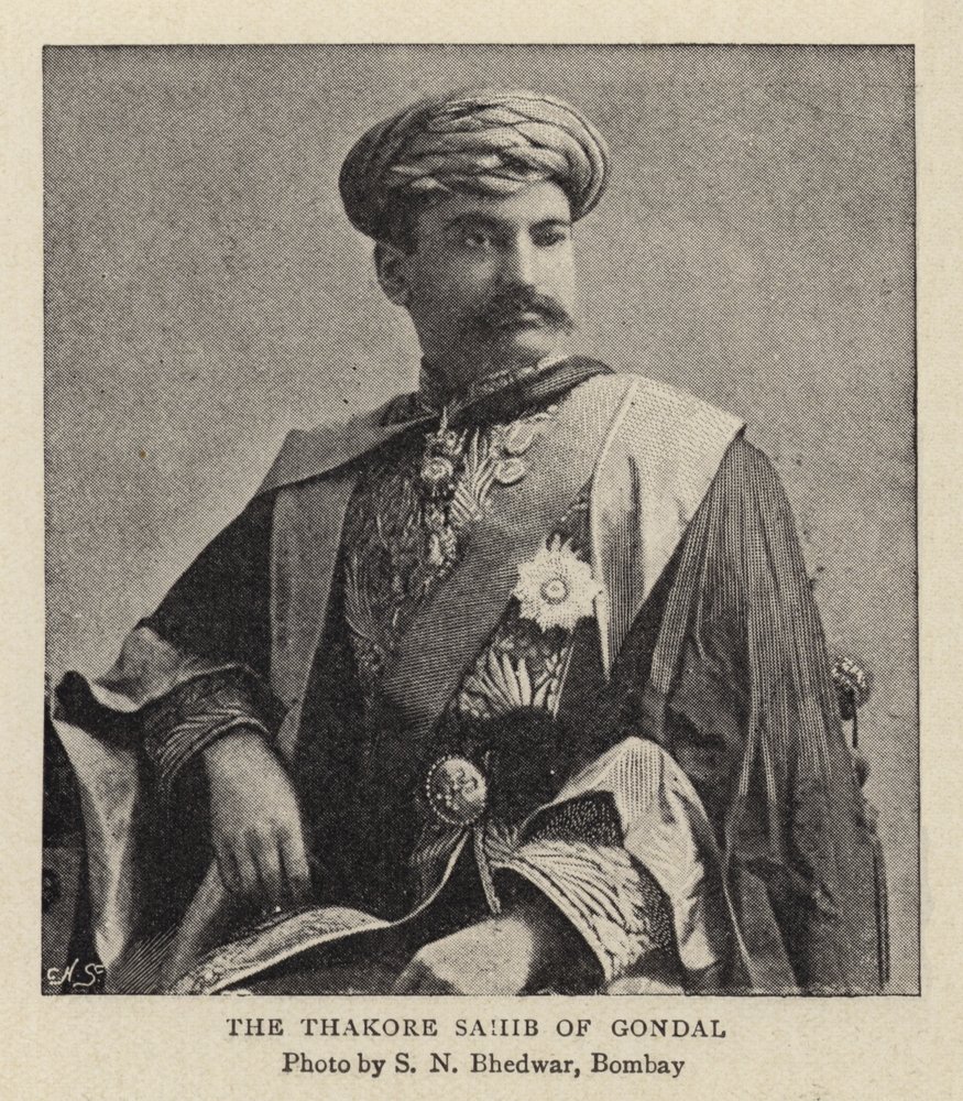 The Thakore Sahib of Gondal by Indian School