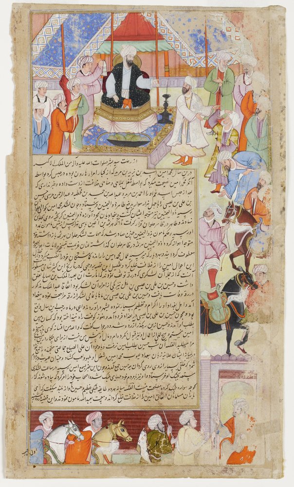 The populace pays allegiance to the new Abbasid Caliph Al-Mamun