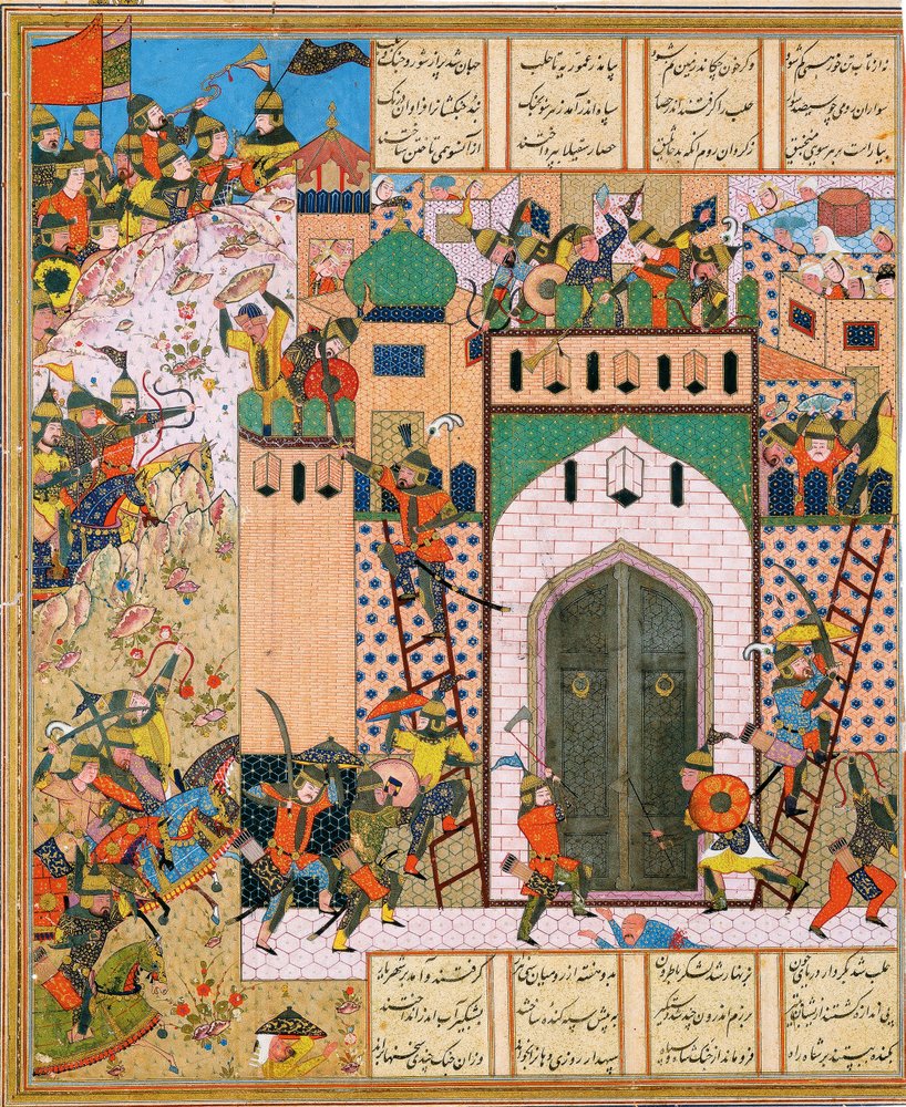 Shah Anushirvan Captures the Fortress of Saqila
