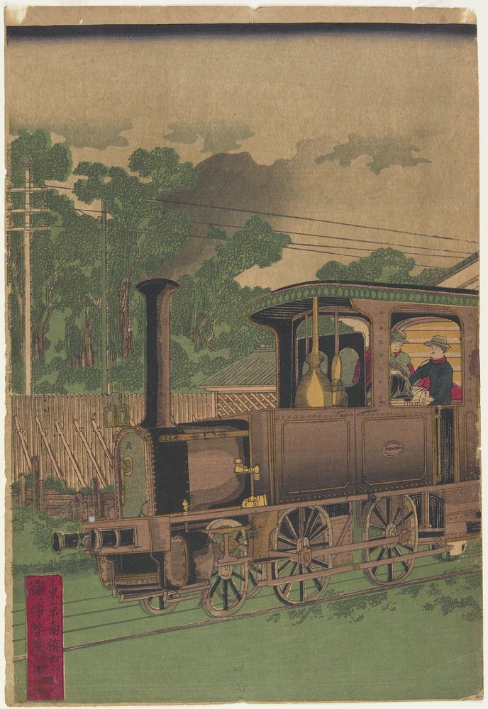 Steam Locomotive in Tokyo, after 1872 by Iseya Kanekichi