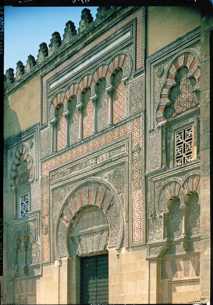 Gate of Al Hakam II (detail) by Islamic School