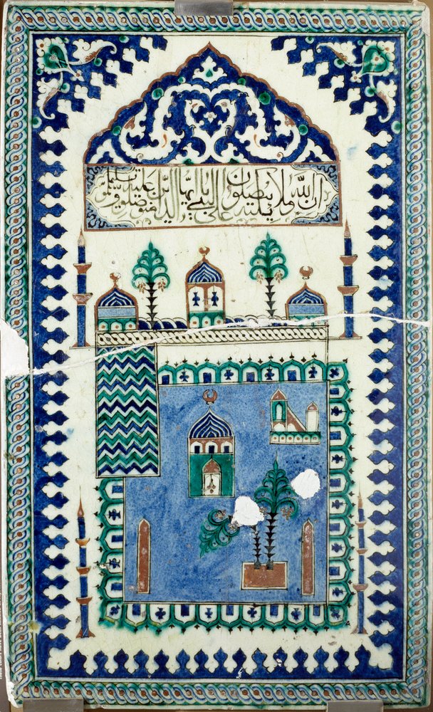 Oriental Arts: Ceramic Tiles with Crescent Moon