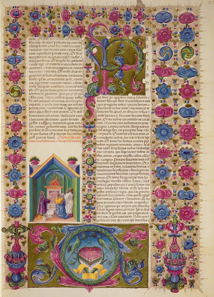 Opening of the Second Book of Maccabees, from the Borso d'Este Bible. Vol 2