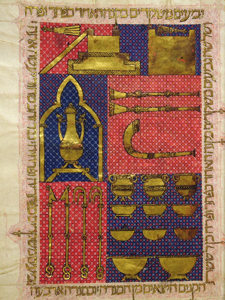 Instruments of the Temple, from the Hebrew Bible