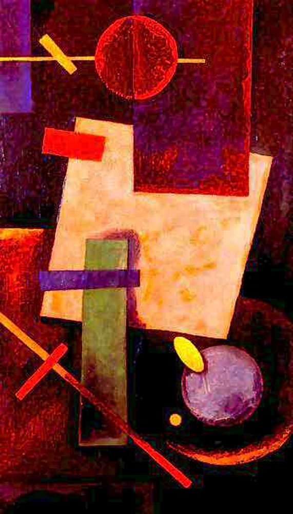 Suprematist Composition, 1916 by Ivan Kliun