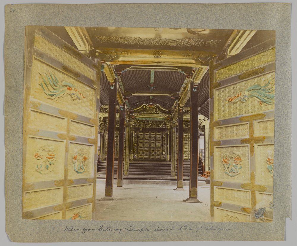 View from the Gateway to the Doors, Temple of the 6th or 7th Shogun ...
