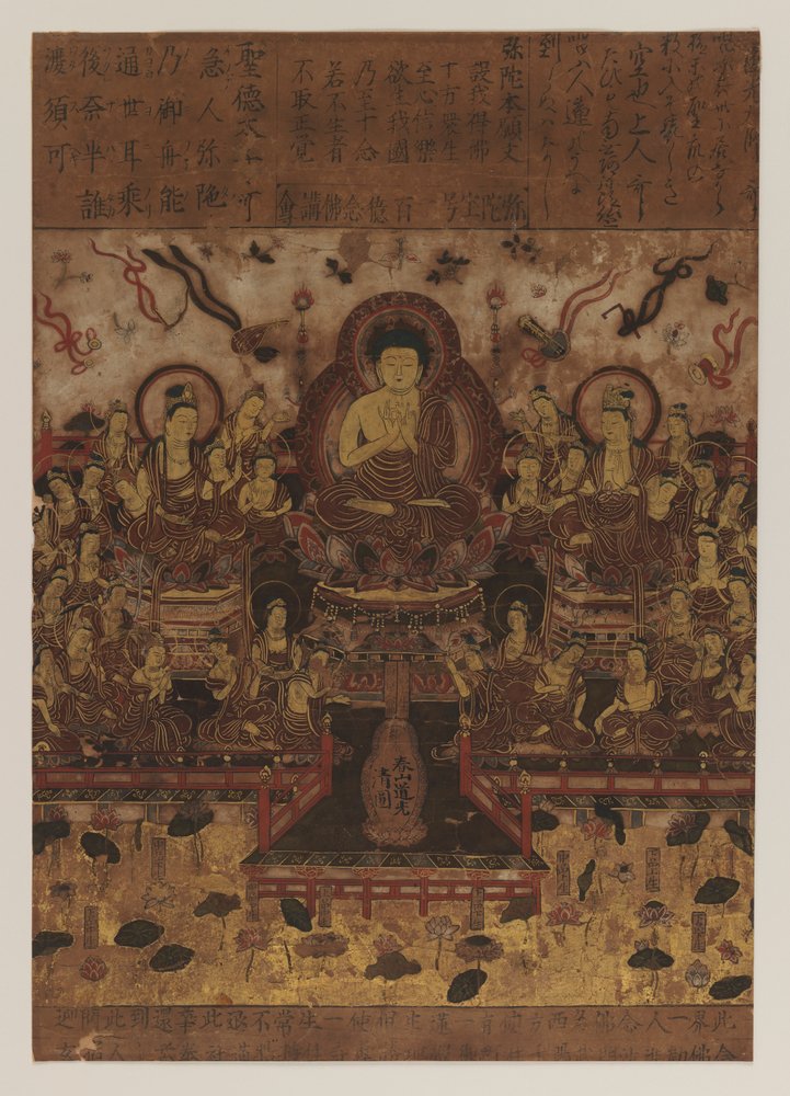 Buddhistic Painting by Japanese School: Buy fine art print