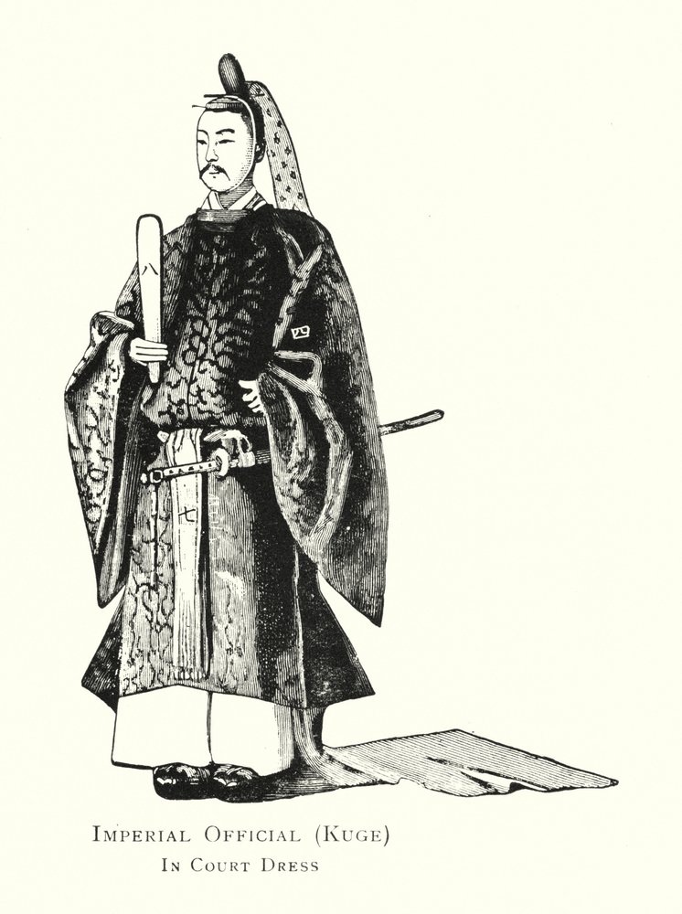 Imperial Official, Kuge, in Court Dress by Japanese School