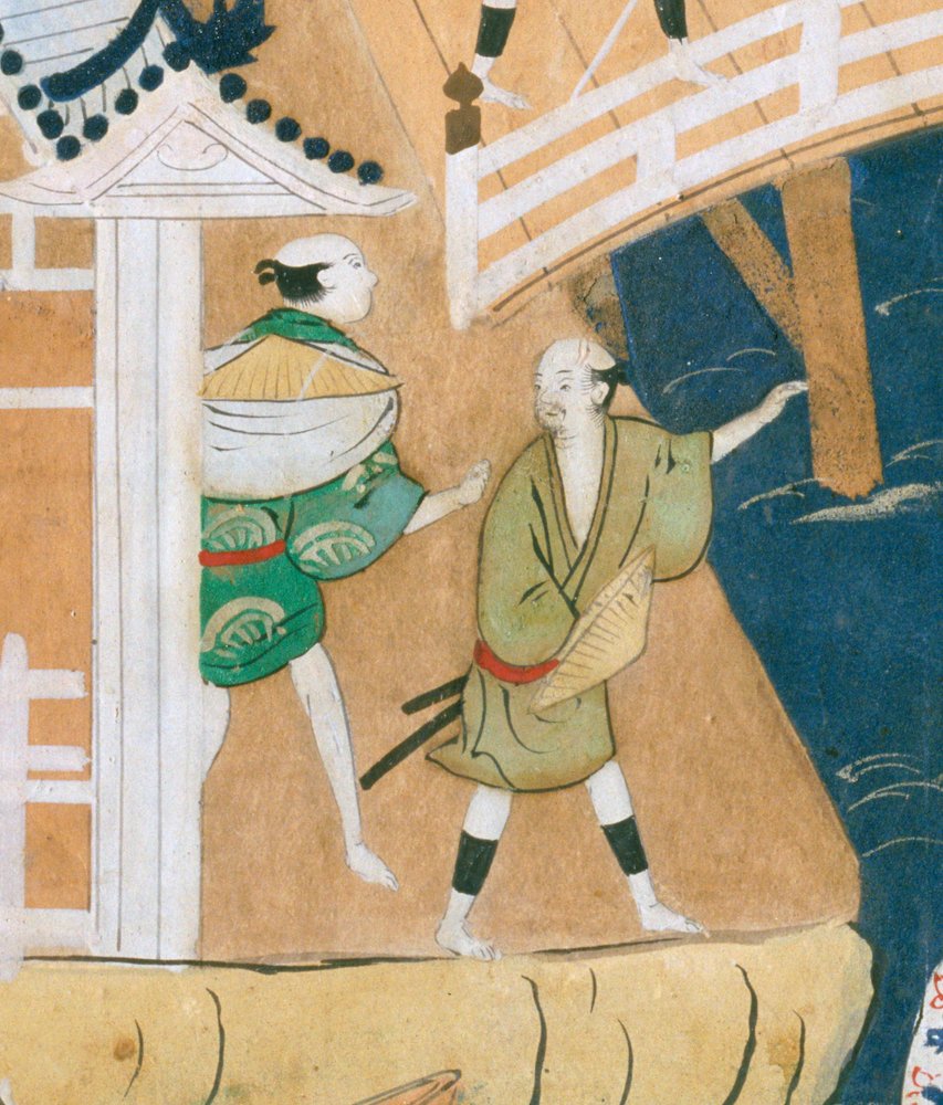 Osakazu Byobu - Japanese eight-panel folding screen
