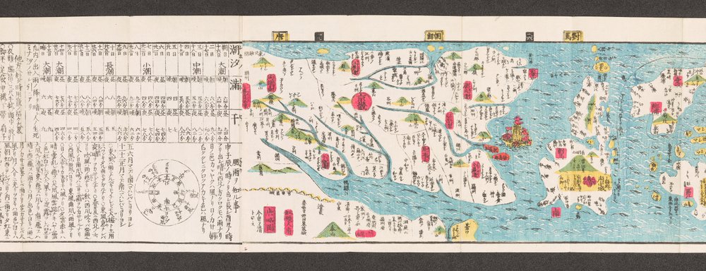Section of a map of roads in Japan. 'A clear and minute map of the high ...