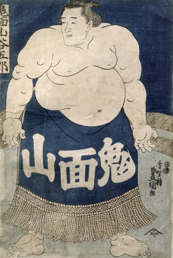 Sumo Wrestler by Japanese School: Buy fine art print