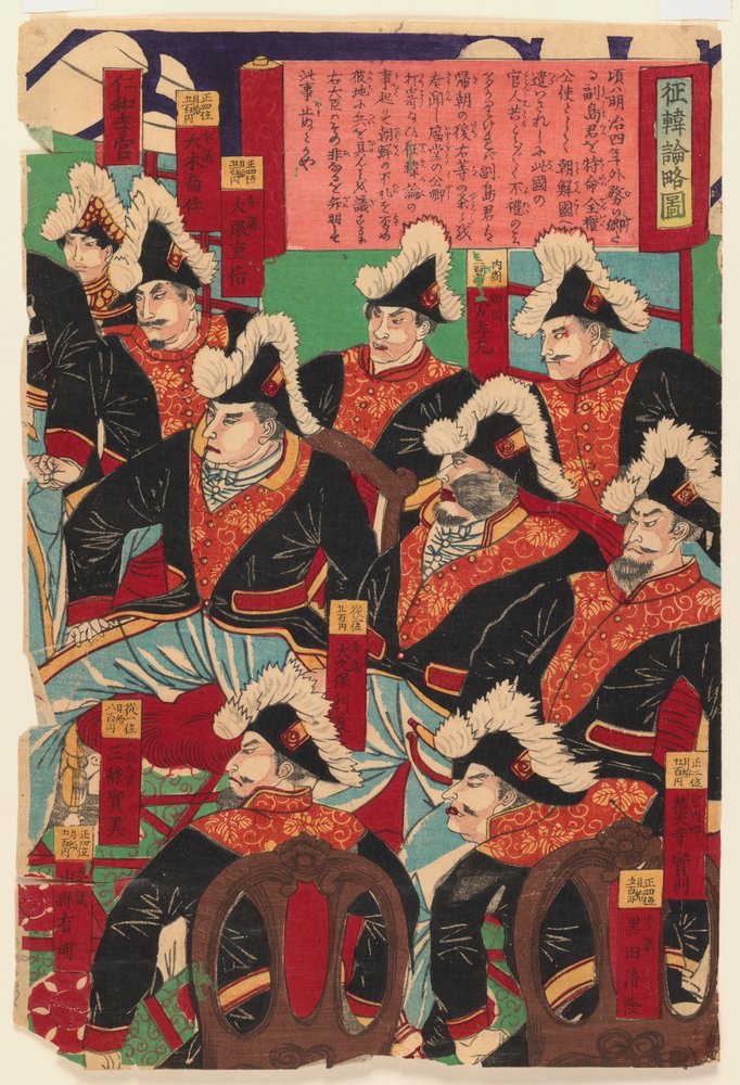 Three Sheets of a Triptych by Japanese School