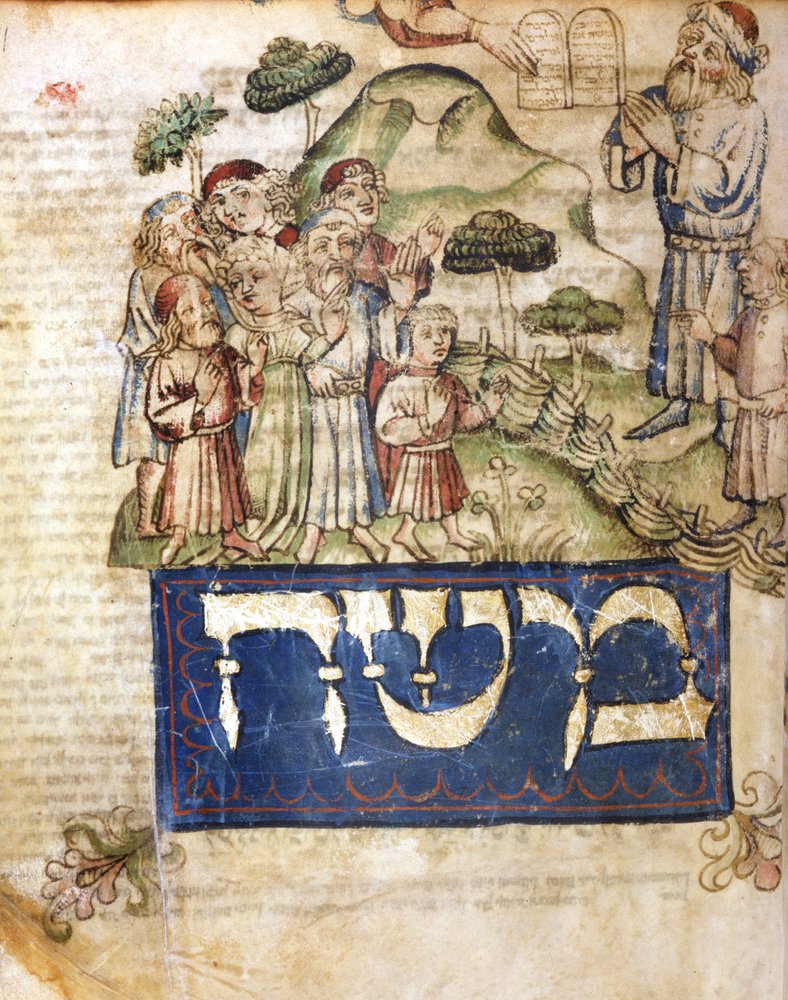 Moses Receives the Tables of the Law. Miniatures from a 14th century ...