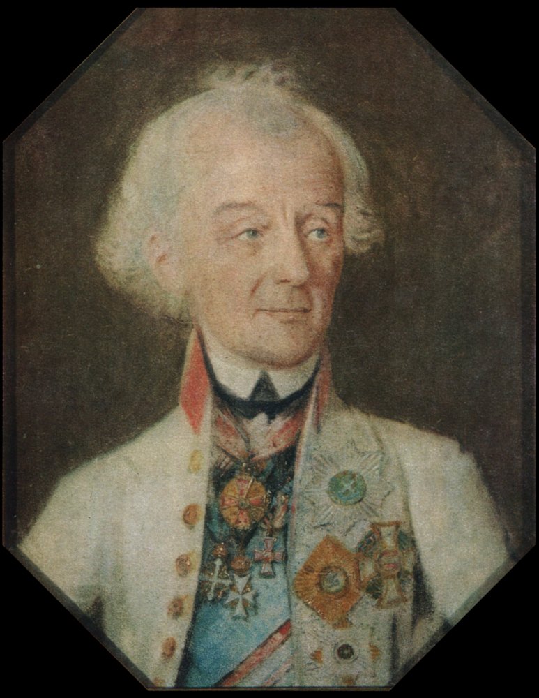 The Portrait of the Russian Military Commander Alexander Suvorov