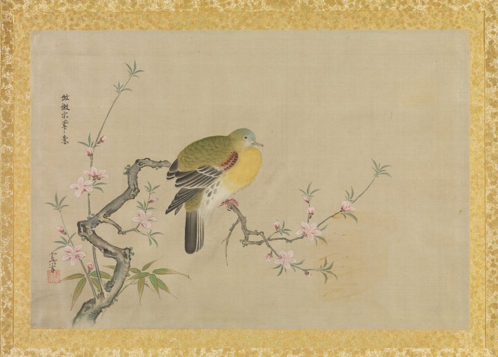 Album of Copies of Chinese Paintings, Album Leaf