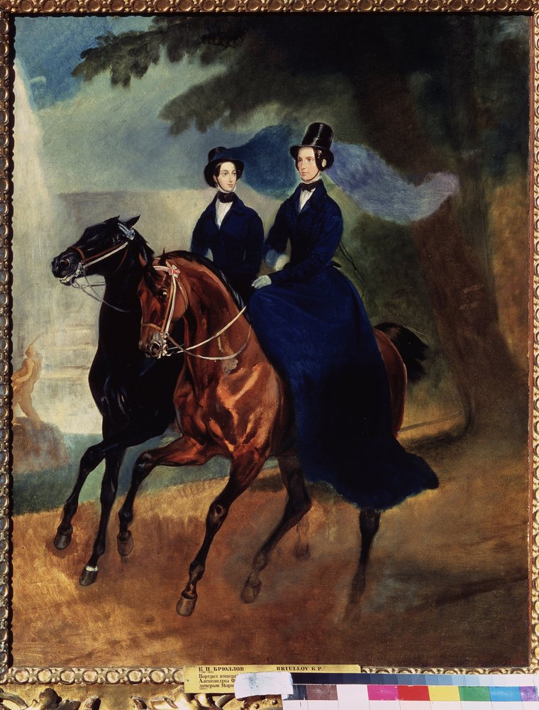 Portrait of Empress Alexandra Fyodorovna with Her Daughter