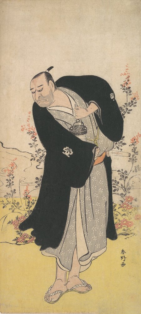 Kabuki Actor Nakayama Kojuro VI by Katsukawa Shunko
