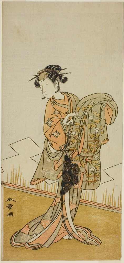 The Actor Nakamura Riko I as the Courtesan Wakamatsu in the Play ...