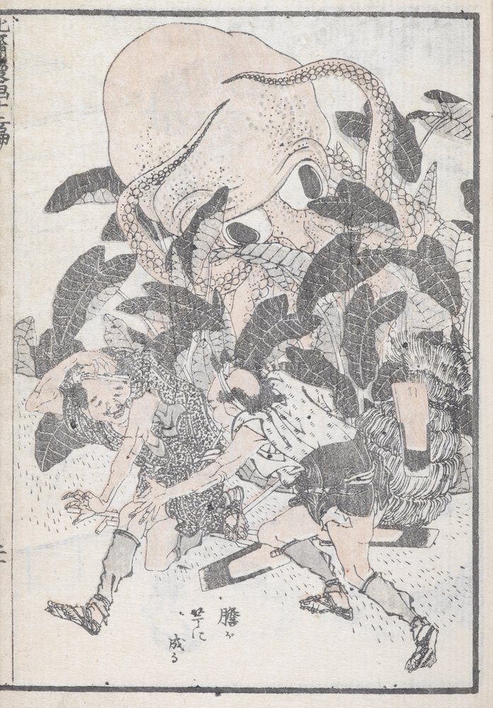 An octopus overpowering two people by Katsushika Hokusai