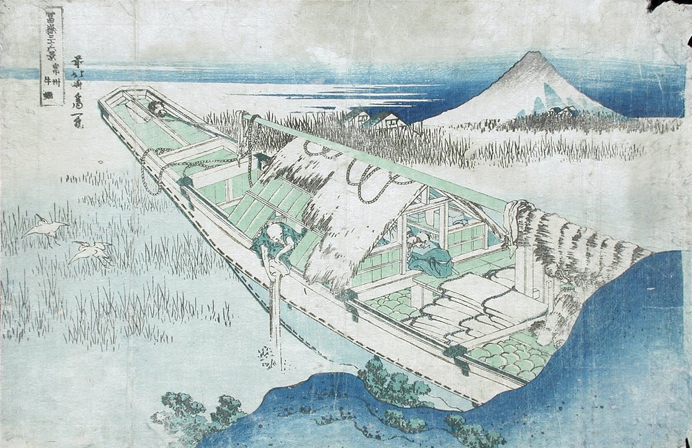Joshu, Ushibori, Hetachi Provinces from the Series Thirty Six Views of Fuji