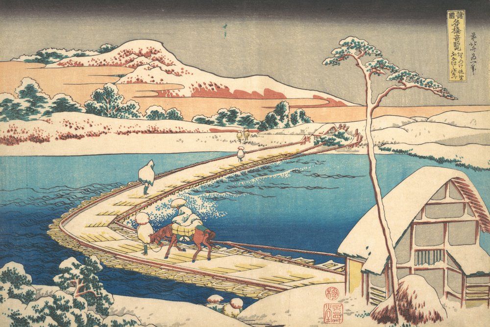 Old View of the Boat-bridge at Sano in Kozuke Province, 1827-30
