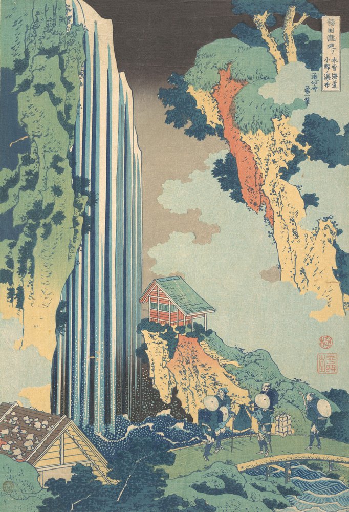 Ono Waterfall on the Kisokaido, from the series A Tour of Waterfalls in ...
