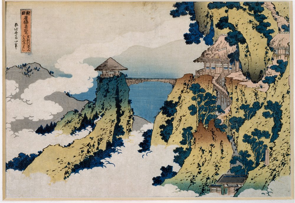 View from the Bridge Over Mount Gyodo, Ashikaga (Series: The Wonderful ...