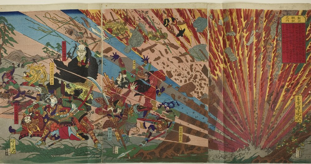 Battle of Nanba by Kawanabe Kyosai: Buy fine art print