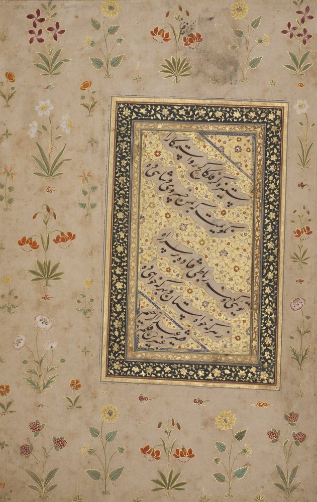Calligraphy from The Virgin Mary Adores the Christ Child, c.1620-30 ...