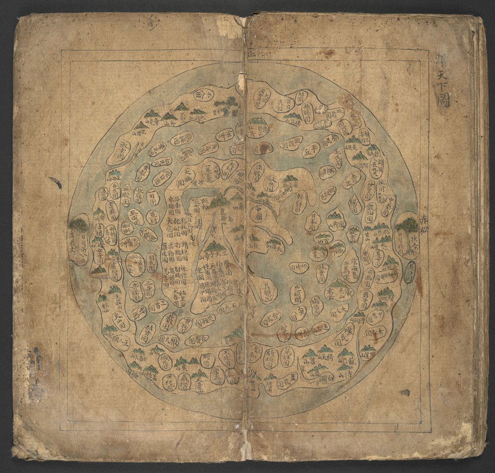 World map, from 'Yŏjido' (Atlas) 1726-86 by Korean School