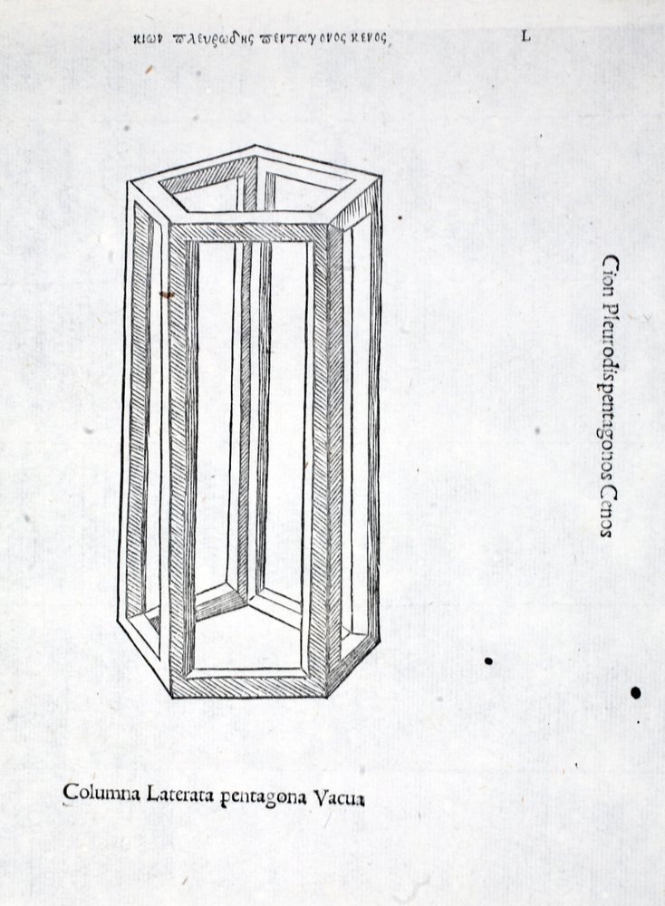 Columna Laterata Pentagona Vacua, Illustration from 'Divina Proportione ...