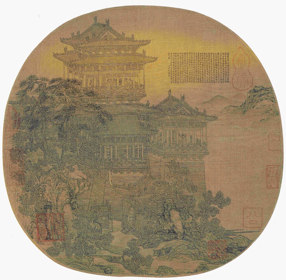 The Yueyang Lookout by Li Sheng (fl. 908-925) by Li Sheng