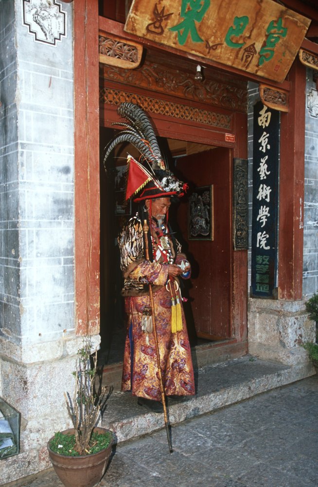 Man in Traditional Naxi Costume by Unbekannt Unbekannt
