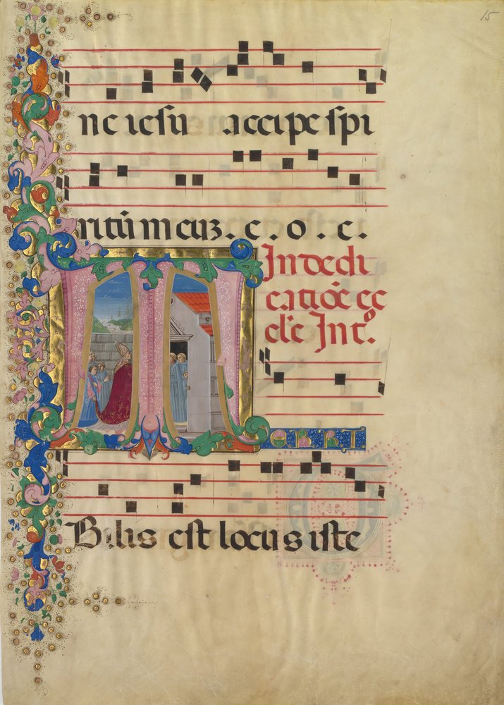 Manuscript Leaf with the Dedication of a Church in an Initial T, from a ...