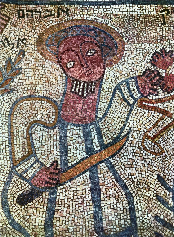 The Sacrifice of Isaac by Marianos and Hanina