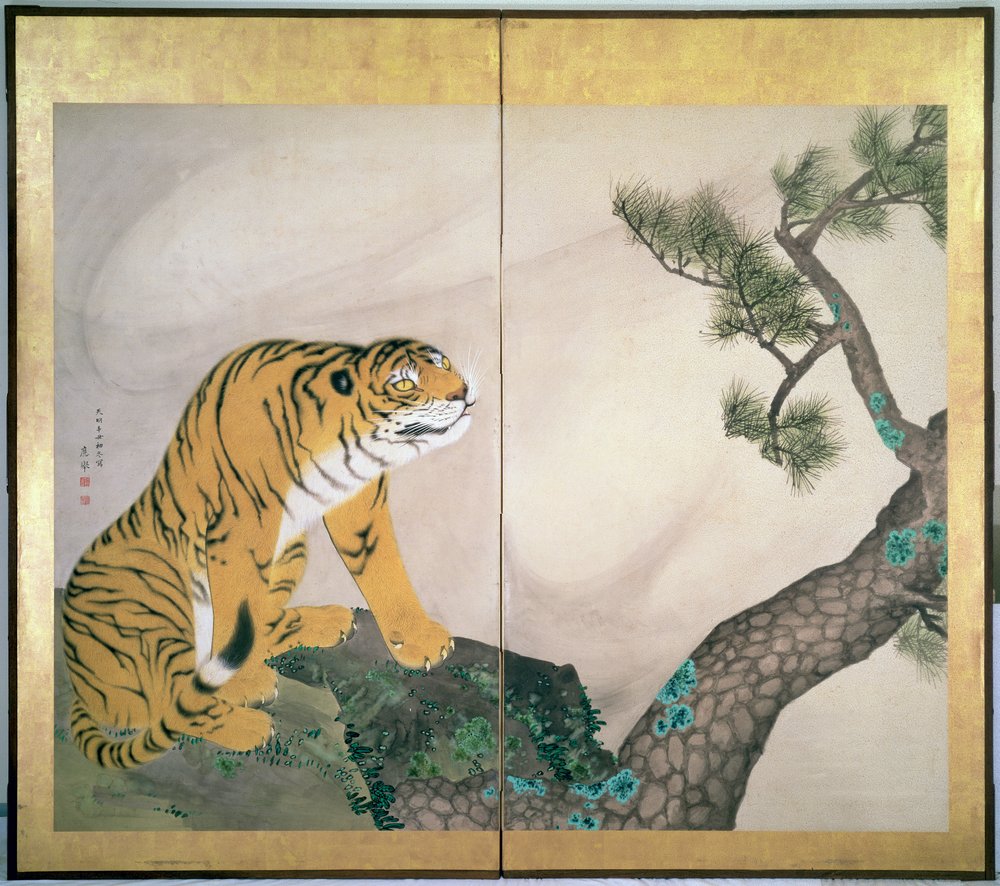 Tiger Screen, Japanese by Maruyama Okyo: Fine art print