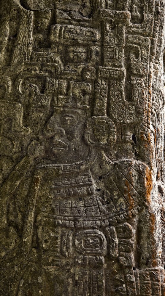 Stela 14 Depicting a Ballplayer (detail) by Mayan