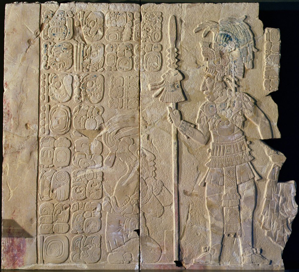 K'inich Kan Bahlam II, from Temple XVII, Palenque, Chiapas, Mexico ...