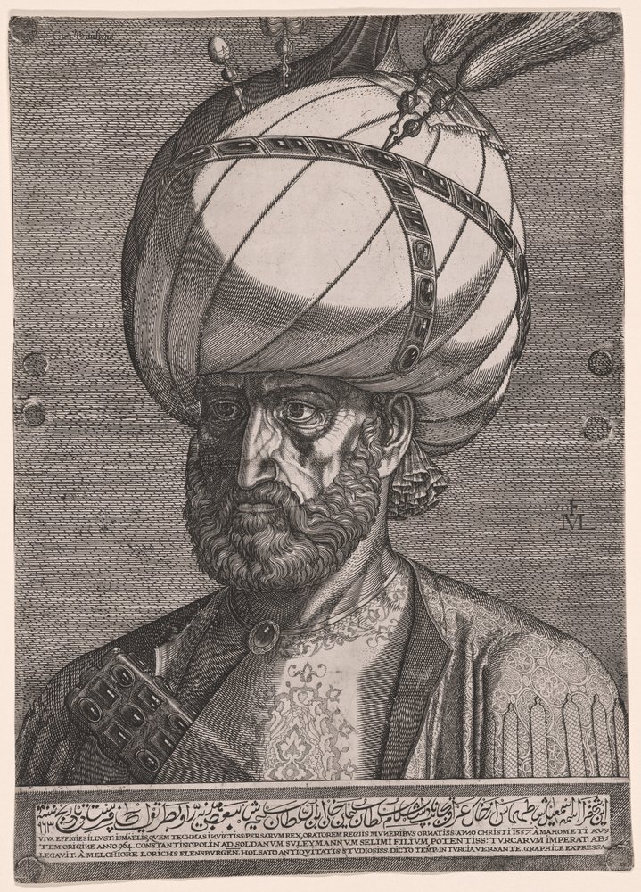 Portrait of Ismail, Ambassador of the Persian Shah Tahmasp I