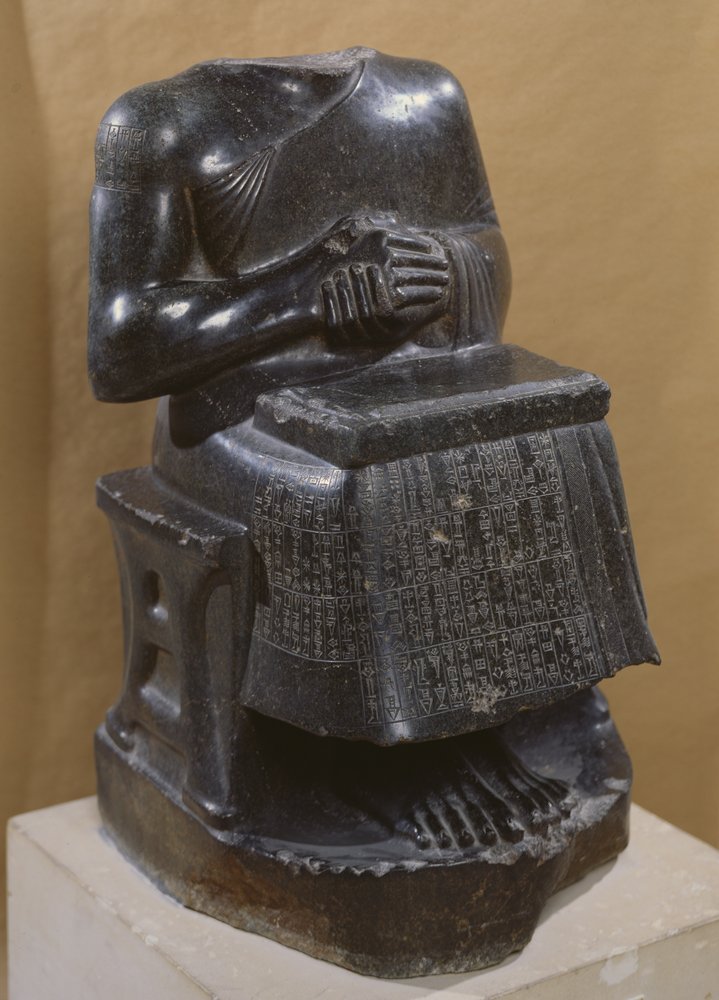 Gudea, Prince of Lagash, Dedicated to the God Ningirsu, Called ...