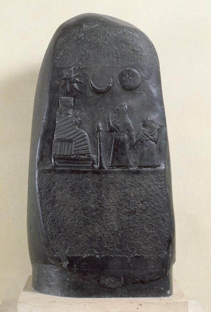Kudurru of King Melishikhu II depicting the king presenting his ...