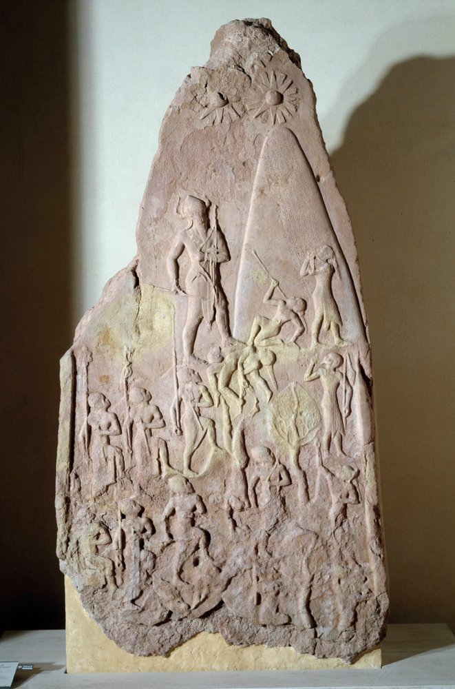 Stele in red gres of Naram Sin's victory