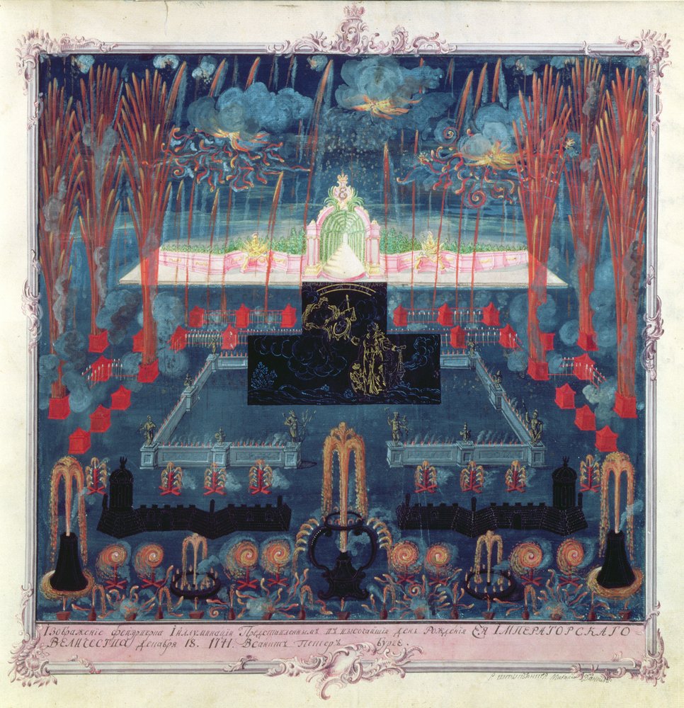 The Fireworks in St. Petersburg to celebrate the birthday of the ...