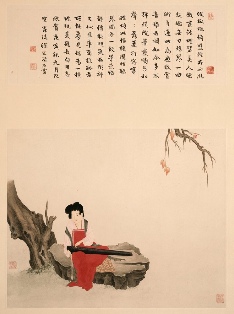 Lady Sitting on a Rock Playing a Qin by Ming Yu